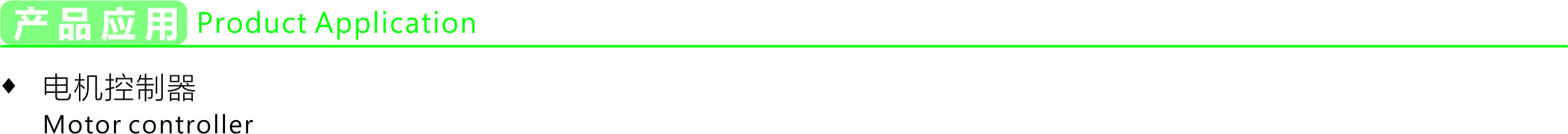 针式连接器-5芯插座, 深圳市国威通电子技术有限公司